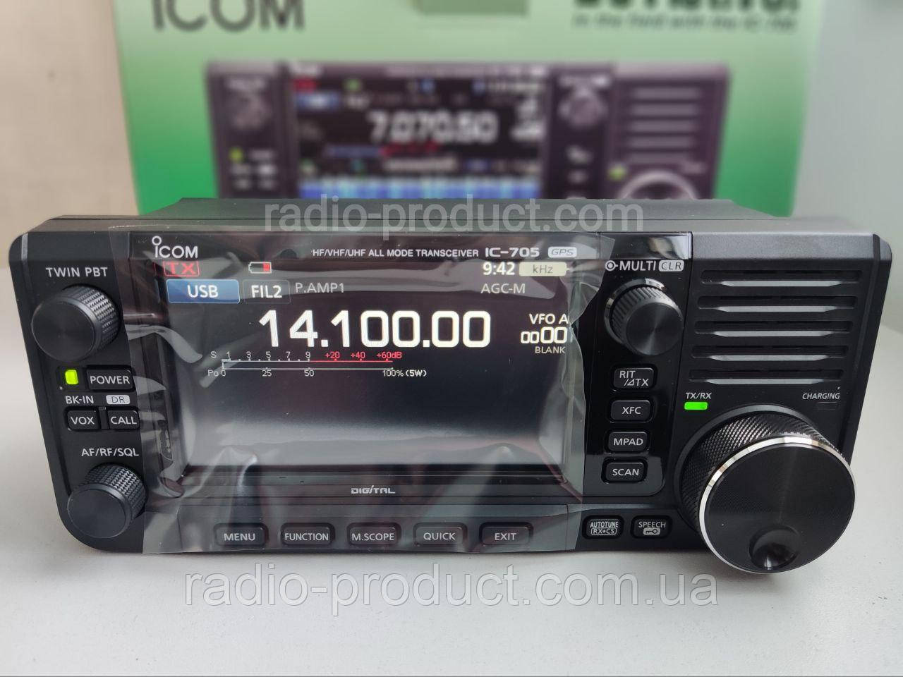 Icom IC-705 КВ+УКВ трансивер, радіостанція, аналог + D-Star, ціна ...