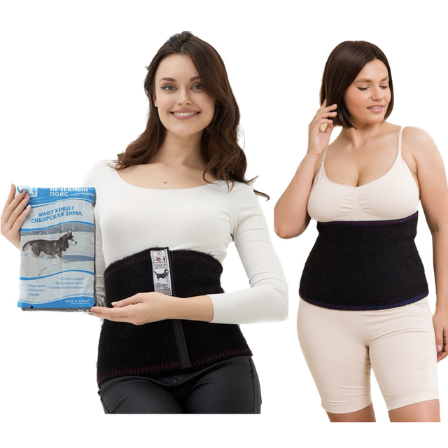 Пояса Morteks из собачей шерсти в Хмельницком от компании "Morteks Shop — согревающие пояса ...