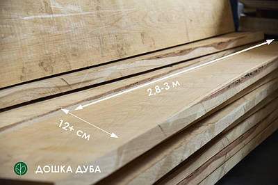 Доска дуба сухая - купить недорого, Prom.ua: цены, акции и отзывы ...