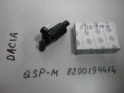 Насос бачка омывателя dacia | Сравнить цены и купить на Prom.ua