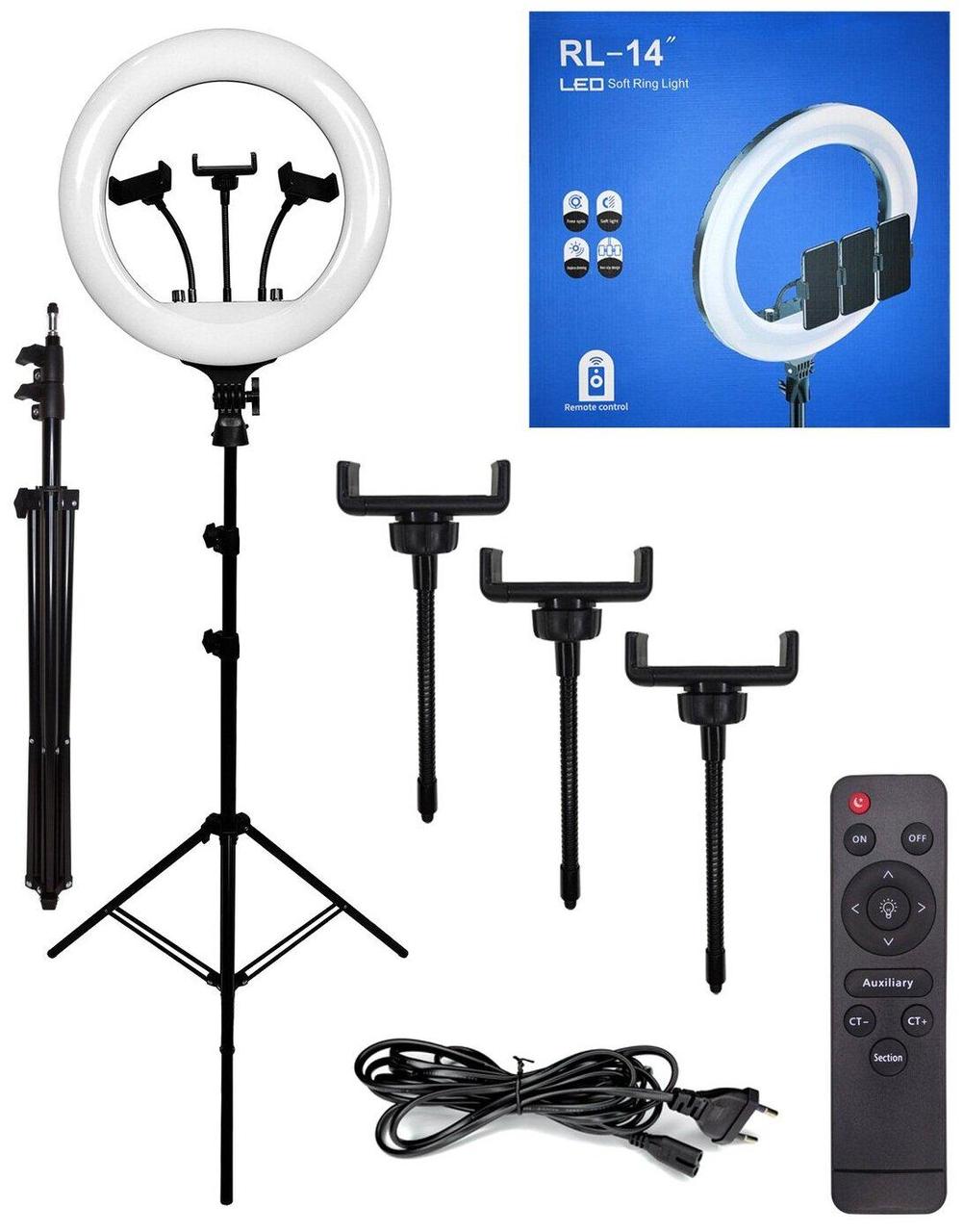 Кільцева LED лампа RL-14 (Діаметр – 36см.) 36 Вт. – штатив 210 см. + 3 шт. тримача + пульт ...