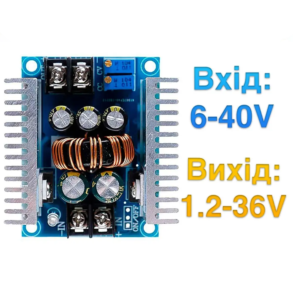 IRFB3607 Знижувальний перетворювач струму та напруги 300 W 20 A 6-40 V ...