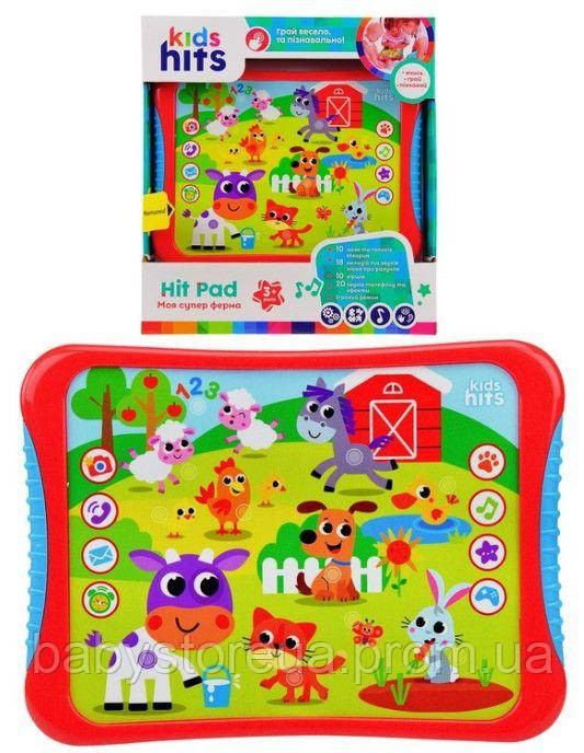 Планшет Kids Hits KH01/004 (ID#1995844930), ціна: 595 ₴, купити на Prom.ua