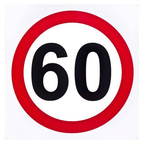 Купить Наклейка знак "60", цена 10 ₴ — Prom.ua (ID#1882490731)