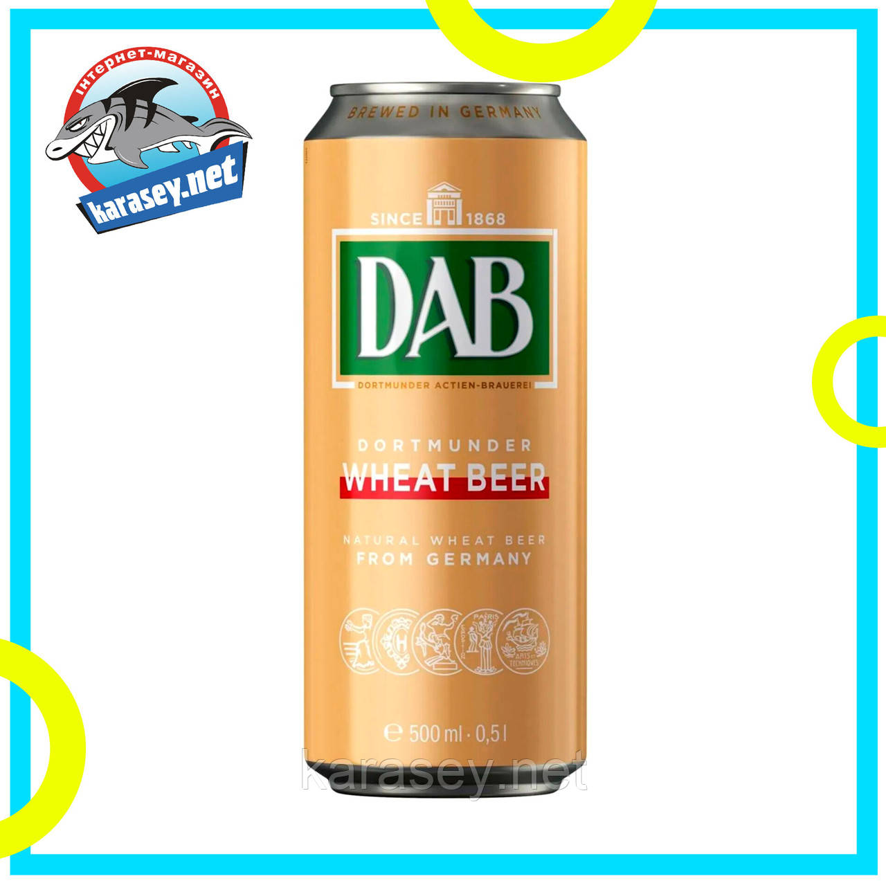 Пиво DAB Wheat Beer світле нефільтроване 500мл. (ID#1882711427), цена ...