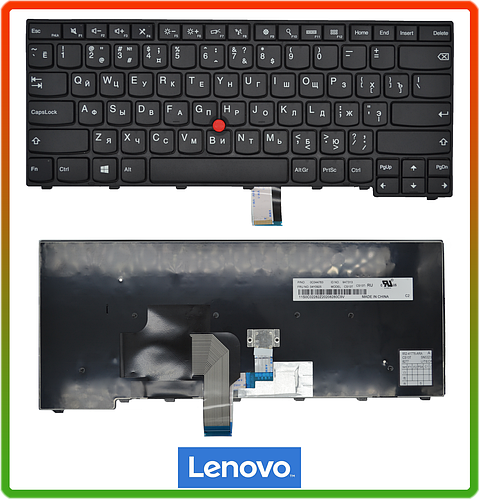 Клавиатура LENOVO CS13T PK130SB3A00 0C44074 34S307 (ID#1307745917 ...