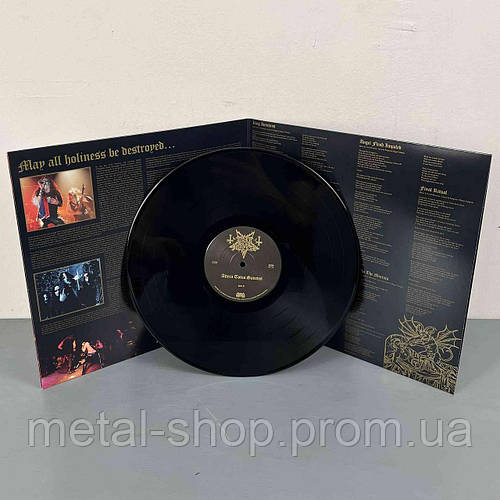 Dark Funeral - Attera Totus Sanctus LP (Gatefold Black Vinyl) (ID ...