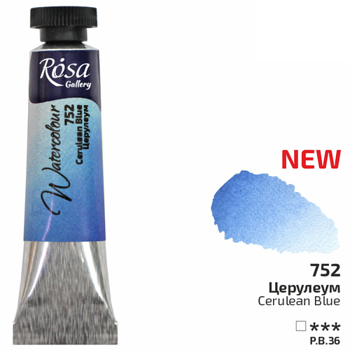 Акварель Rosa Gallery, 10 мл., Церулеум, туба, (3211752) (ID#1882918728 ...