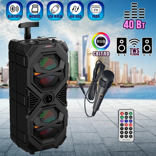 Переносная акустическая система SURFACE ZQS8212 (8"x2) (20Wx2) (Беспроводной микрофон) (4500mAh ...