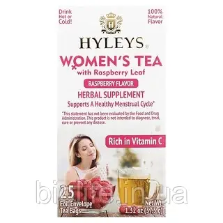 Hyleys Tea, Женский чай с листьями малины, малина, 25 чайных пакетиков ...