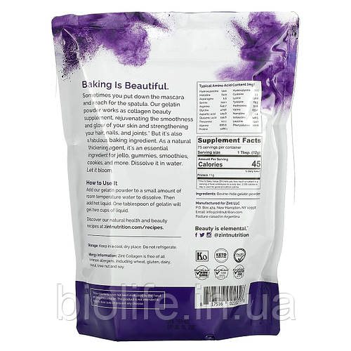 Купить Zint, говяжий желатин, Pure Protein, 907 г (32 унции), цена 2109 ...