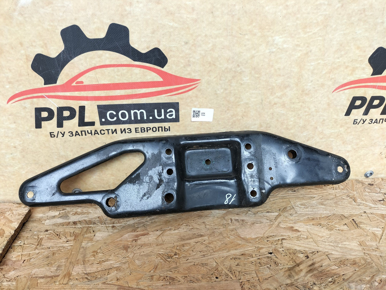 Mercedes Sprinter W906 2006-2018 Crafter Кронштейн кріплення передньої ...