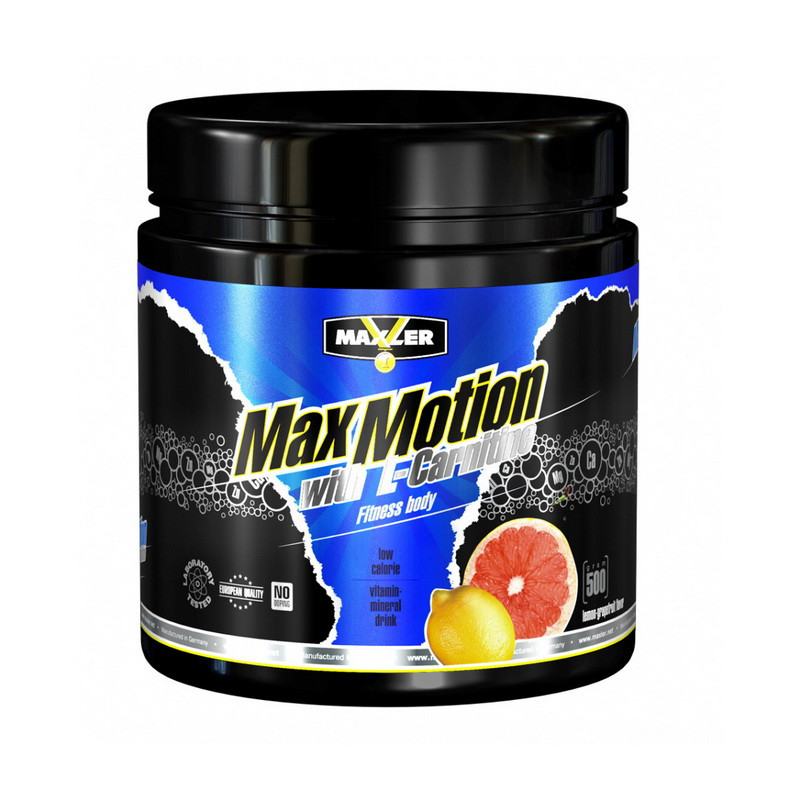 Maxler Max Motion L-carnitine 500 g ізотоніки до тренування (ID ...