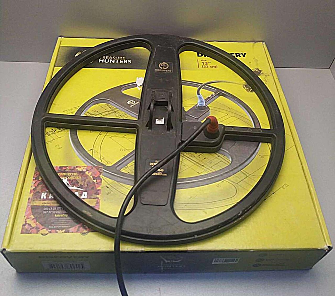 Металошукач Б/У Mars MD Discovery 13 DD (ID#1882561784), ціна: 3199 ...