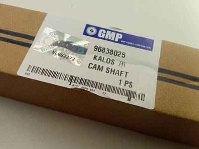 Распредвал gmp | Сравнить цены и купить по акции со скидкой на Prom.ua