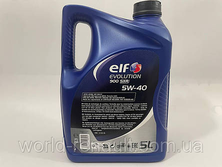 Моторное масло ELF EVOLUTION 900 SXR 5W40 5L RENAULT 213913 | 1 560 ...