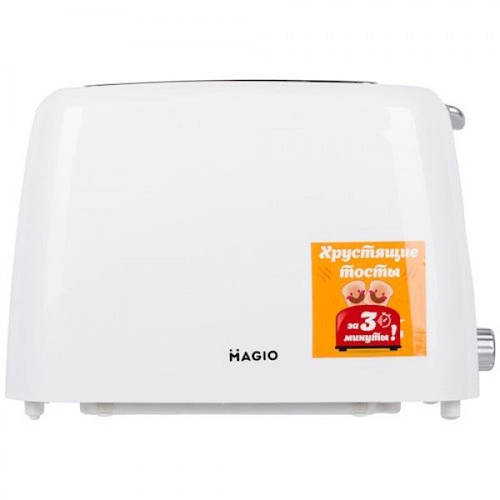 Купить Тостер MAGIO MG-273, маленький тостер, тостерница для бутербродов, тостер для хлеба. Цвет ...