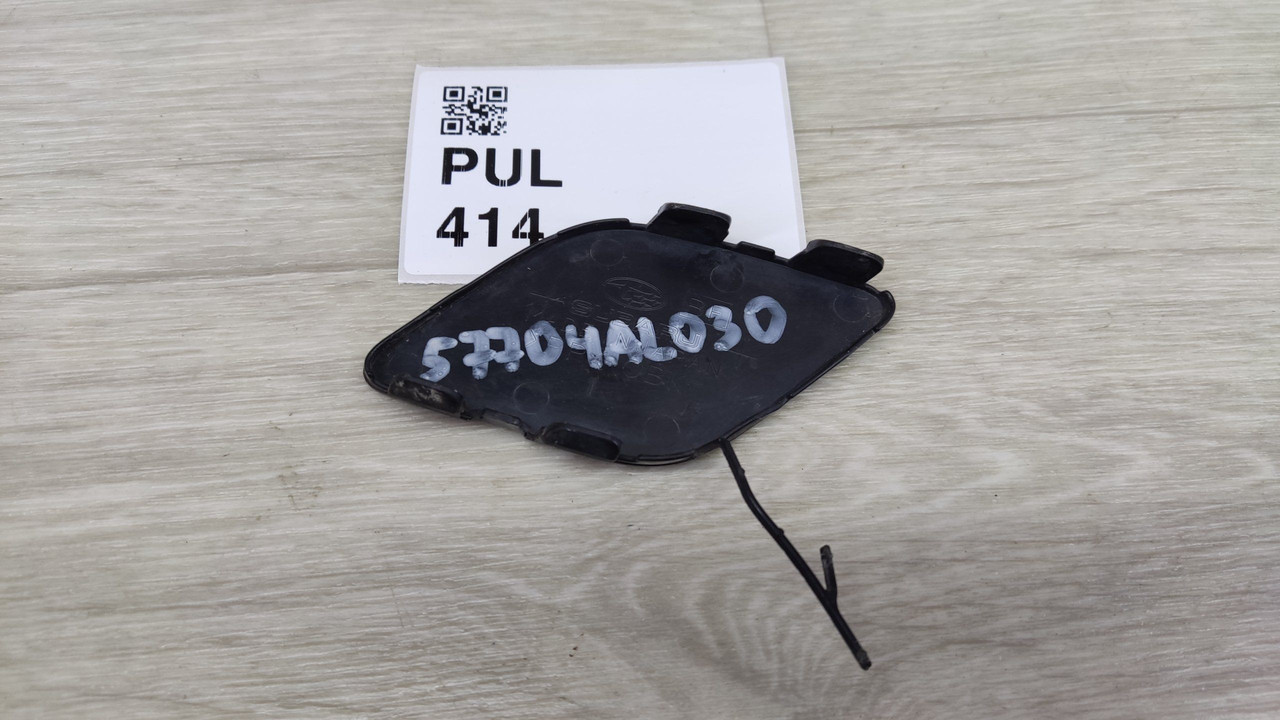 Заглушка буксирувального крюка гака переднього бампера Subaru Outback 5 ...