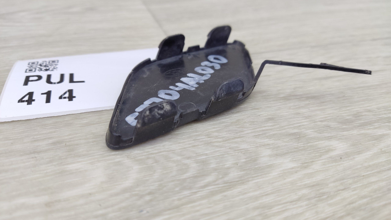 Заглушка буксирувального крюка гака переднього бампера Subaru Outback 5 ...