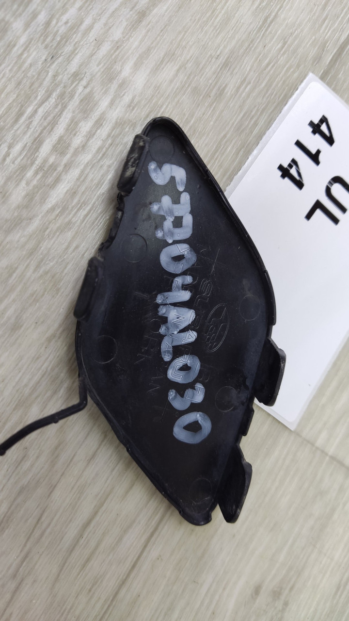 Заглушка буксирувального крюка гака переднього бампера Subaru Outback 5 ...