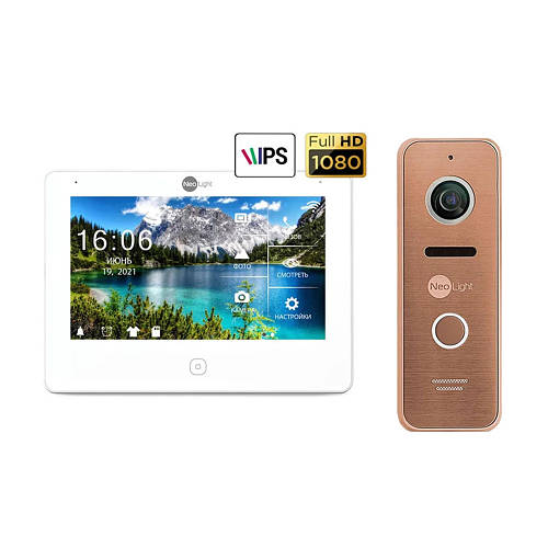 Купить Комплект NeoKIT HD Pro BRONZE Neolight, цена 9999 ₴ — Prom.ua ...