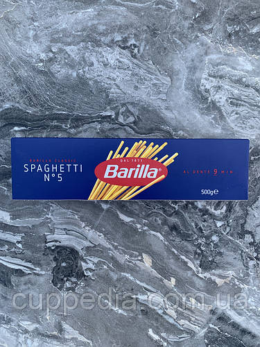 Купить Спагетти Barilla Spaghetti №5, 500 грм, цена 55 ₴ — Prom.ua (ID ...