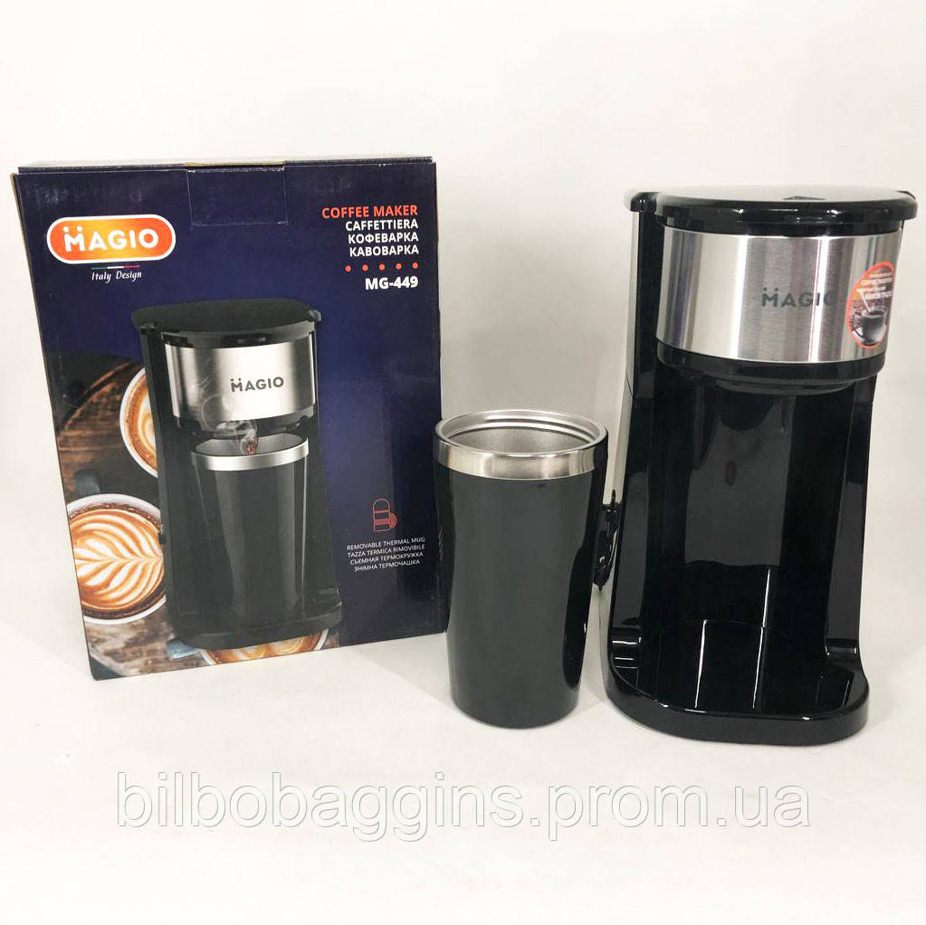 Маленька кавоварка Magio MG-449, Кавоварки електричні, FL-129 Кавоварки крапельні (ID#1829485720 ...