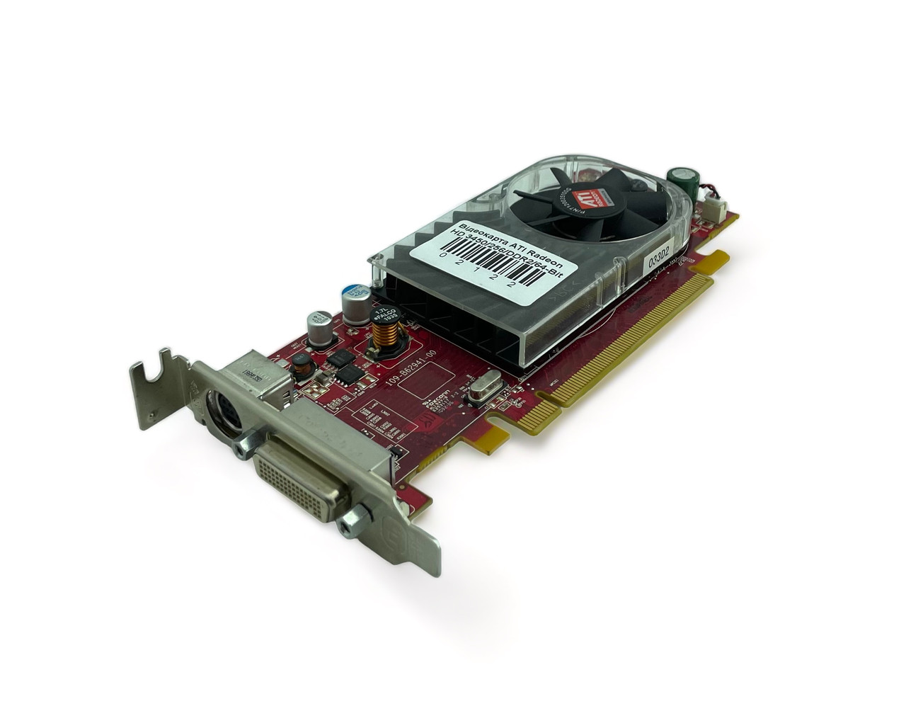 Відеокарта ATI Radeon HD 3450/256/DDR2/64-Bit (ID#1882981372), цена ...
