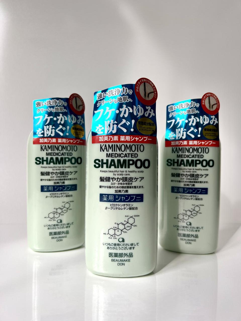 Kaminomoto Medicated Shampoo - Лікувальний шампунь для зміцнення та ...