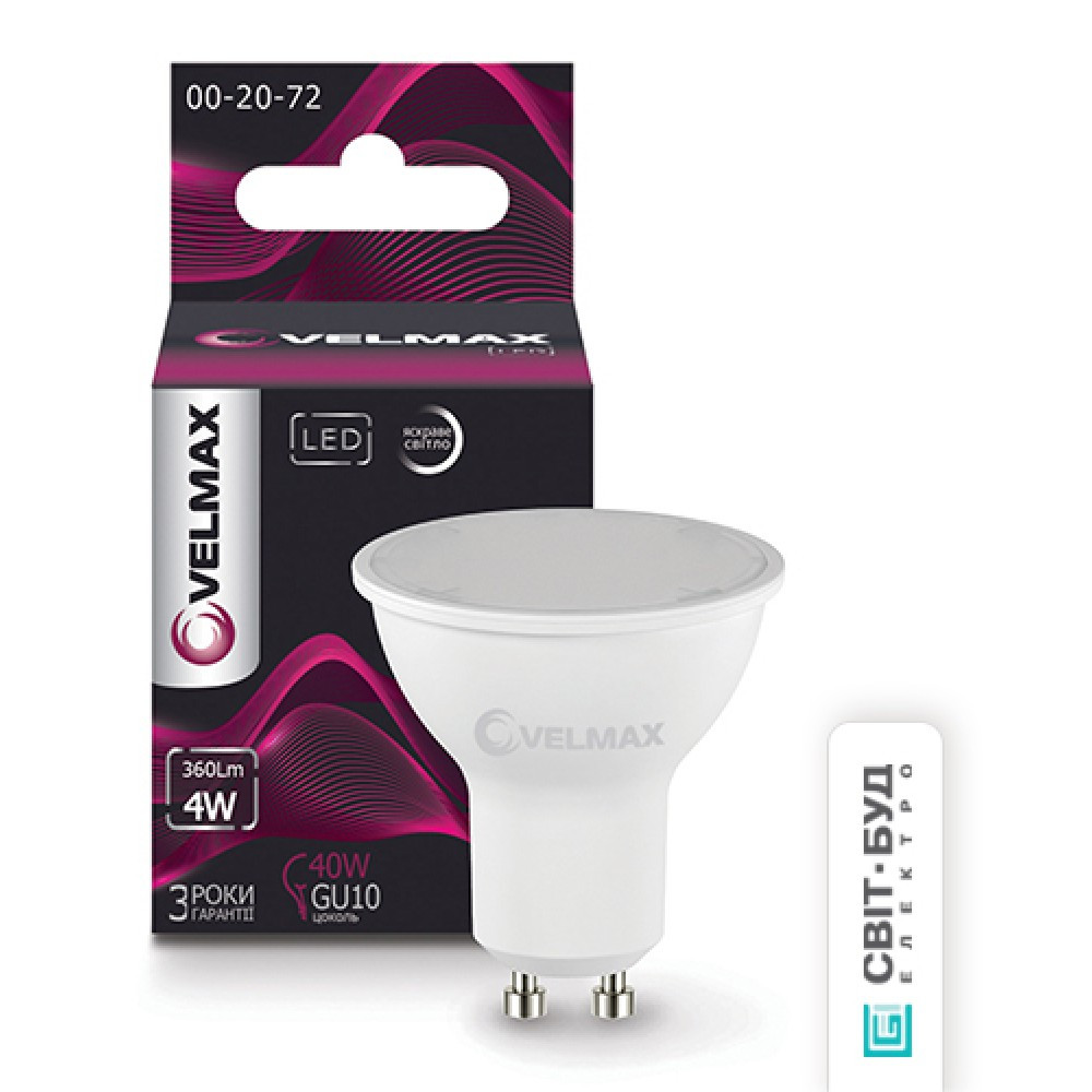 21-14-64 LED лампа Velmax V-MR16, 4W, GU10, 4100K, 360Lm, кут 120° (ID#1884669471), цена: 39 ...