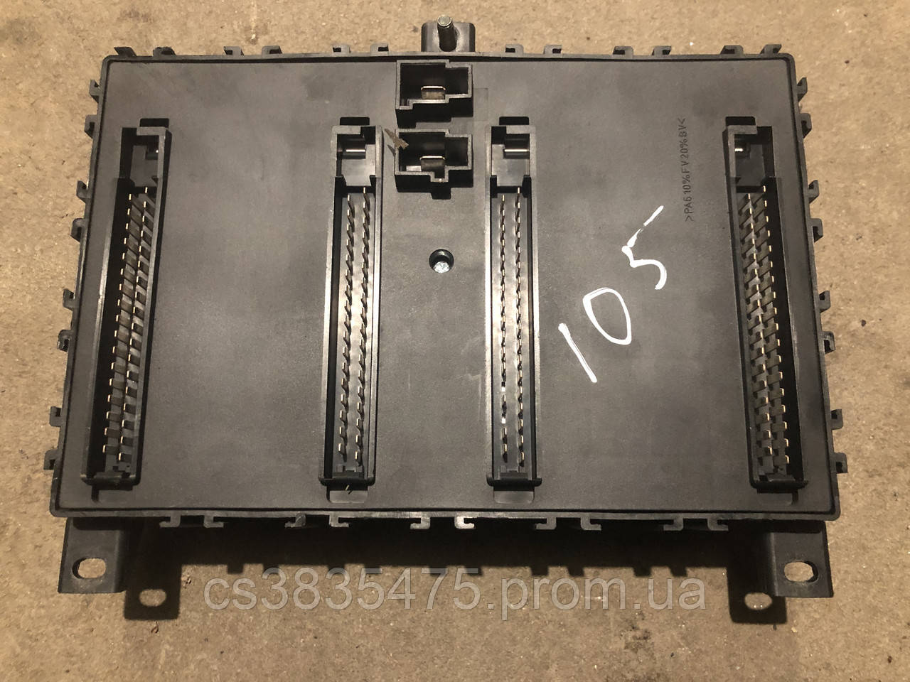 Блок предохранителей DAF XF 105 даф хф 105 (ID#1884667328), цена: 5639. ...