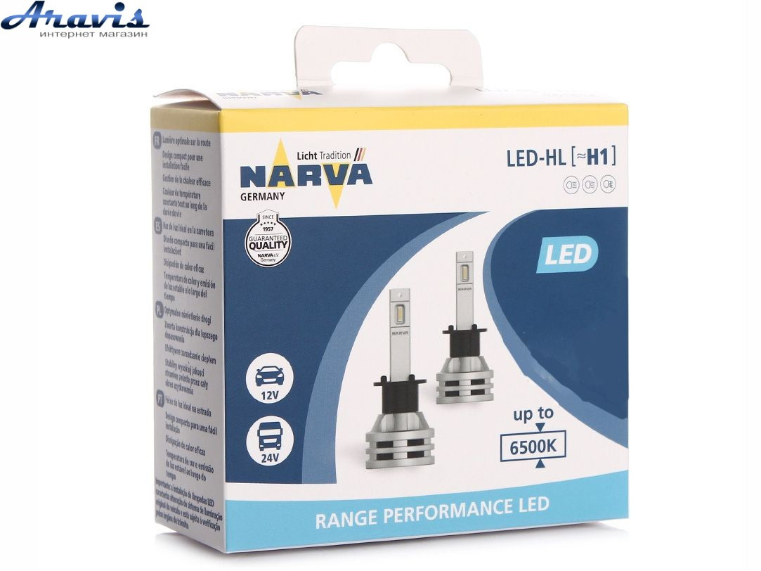 Автомобільні світлодіодні LED лампи H1 Narva 19W/6500K/IP67/8-48v ...
