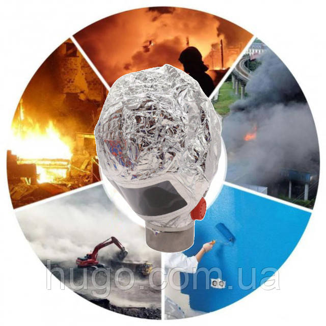 Панорамный Фильтрующий Респиратор Противогаз Fire Mask от Угарного Газа ...