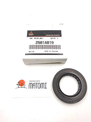 Сальник распред вала Л200 - купить недорого на Prom.ua: цены, акции и ...