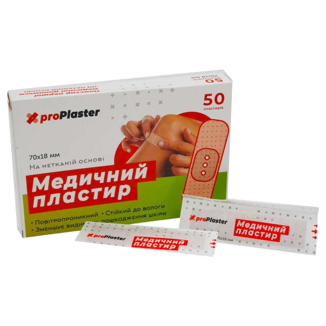 Лейкопластырь медицинский "proPlaster" (7х1,8см) 50 шт., цена: 23.38 ...