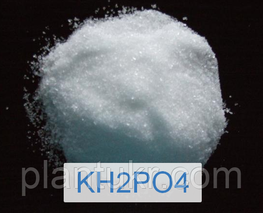 Купить Монокалій фосфат (калій фосфорнокислий однозаміщений ...