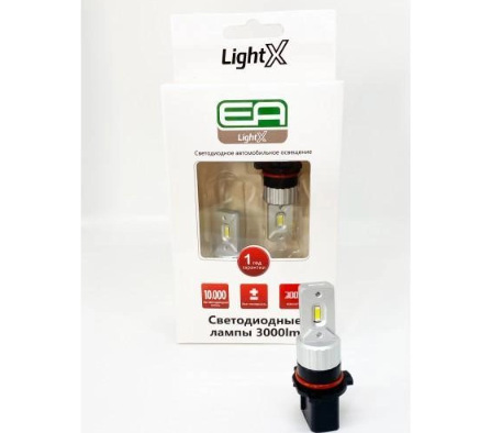 LED лампы Light X G11-серия 3000 Lm (ID#1885167145), цена: 582 ...