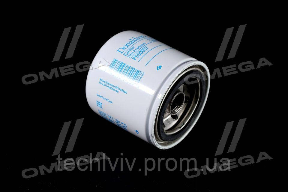 Купить Фильтр топливный CASE-IH (Donaldson) P550057 UA54, цена 557 ...