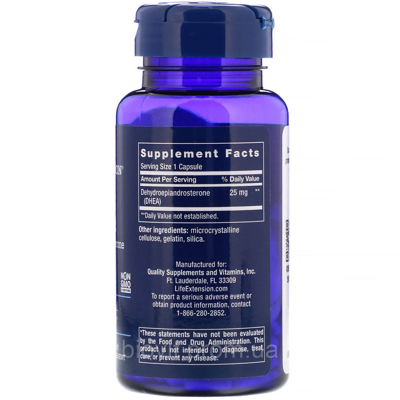 Купить ДГЭА (DHEA) 25 мг 100 капсул, цена 559 ₴ — Prom.ua (ID#1885183166)