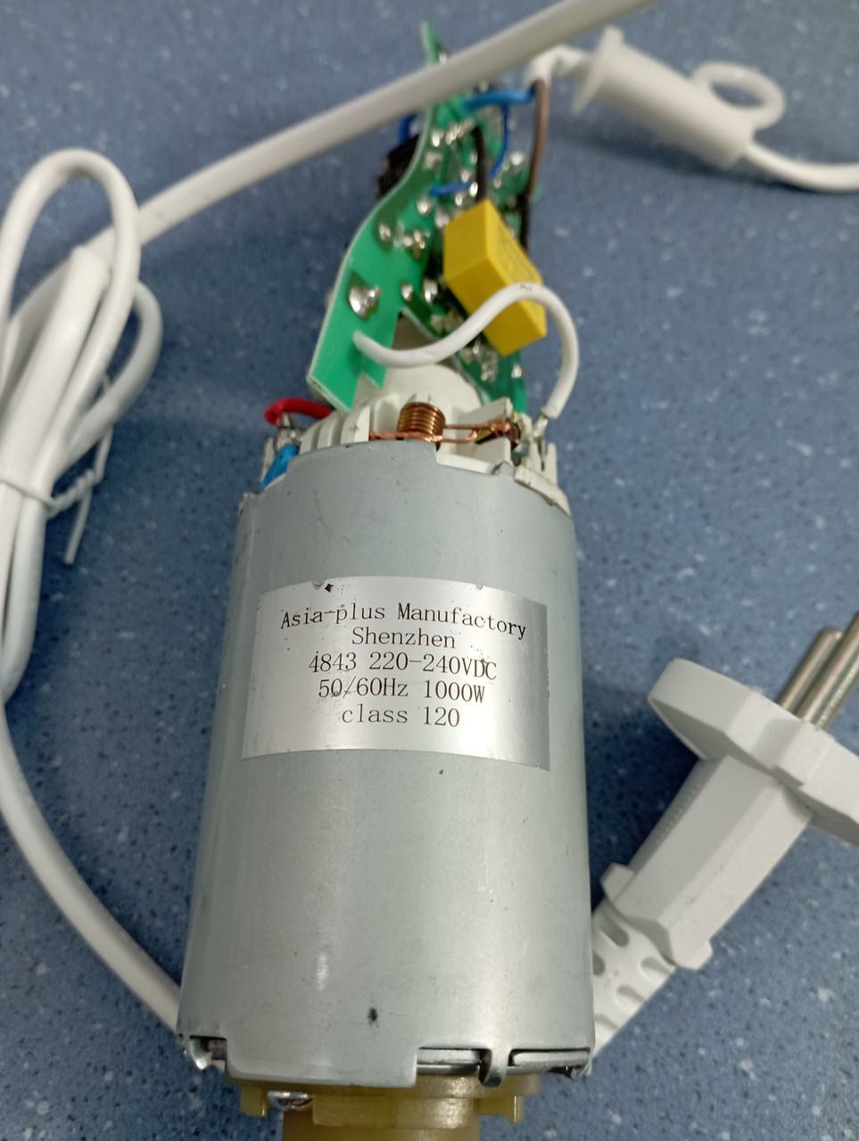 Мотор для блендера 4843 220-240VDC 1000W (ID#1675740986), цена: 920 ...