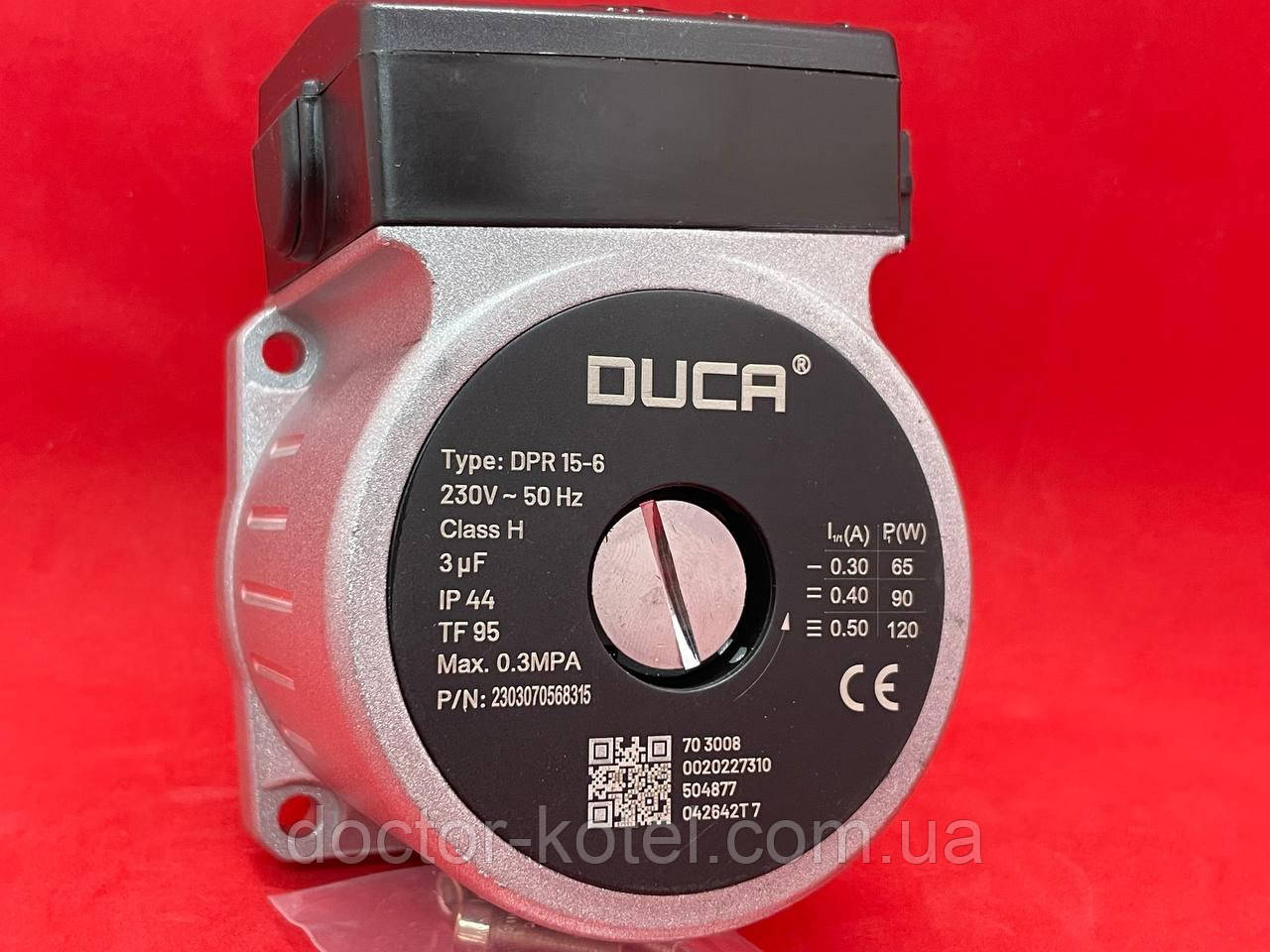 Циркуляційний насос GPD15-6S на газовий котел Protherm Гепард 0020207146 (DUCA) аналог Grundfos ...