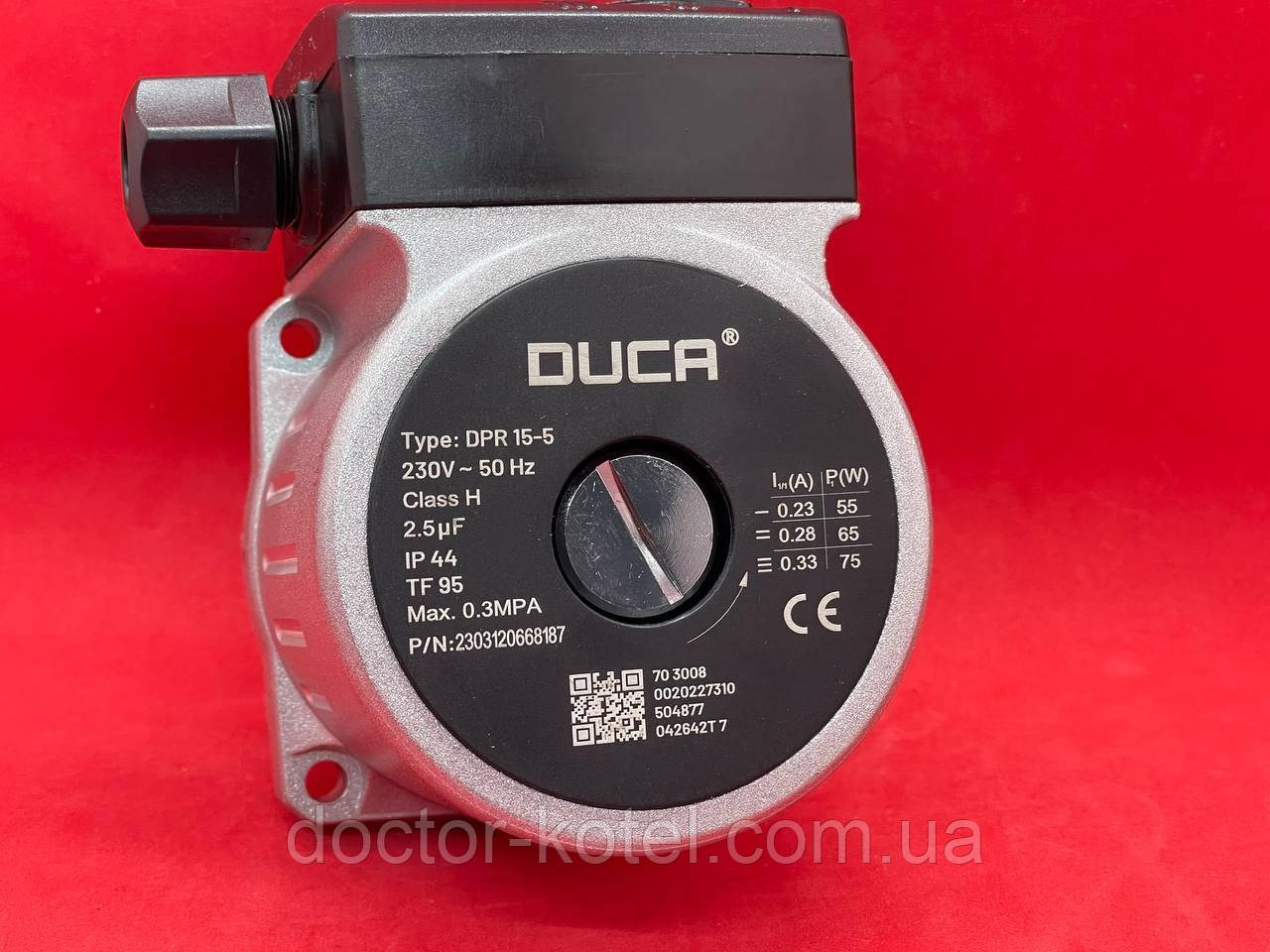 Насос на газовый котел Protherm Рысь lynx, Ягуар 0020119604 (DUCA) аналог Grundfos (ID ...