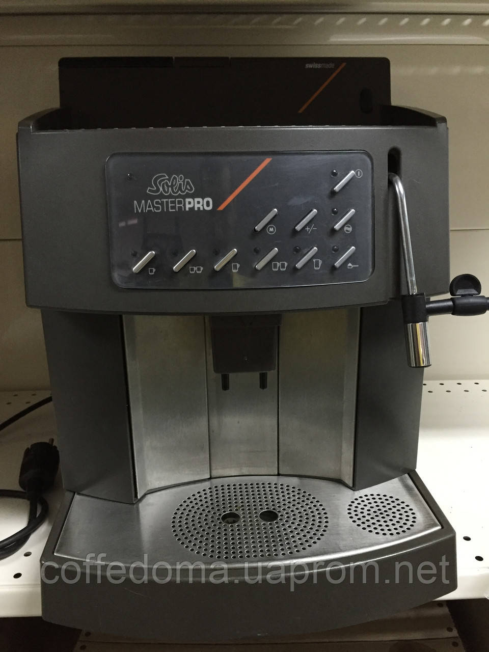 Купити Solis Master Pro професійна автоматична кавомашина, ціна - Prom ...