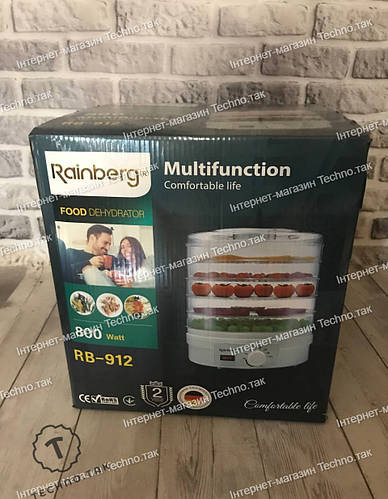 Купити Електросушарка дегідратор для овочів та фруктів Rainberg RB 912 800 Вт, ціна 1275 ...
