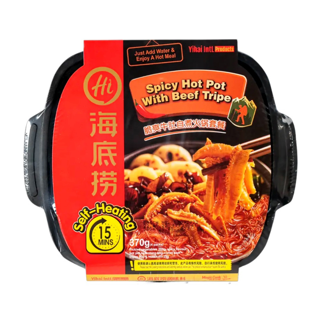 Лапша быстрого приготовления Spicy Beef Triple Hot Pot HAIDILAO 380 г ...