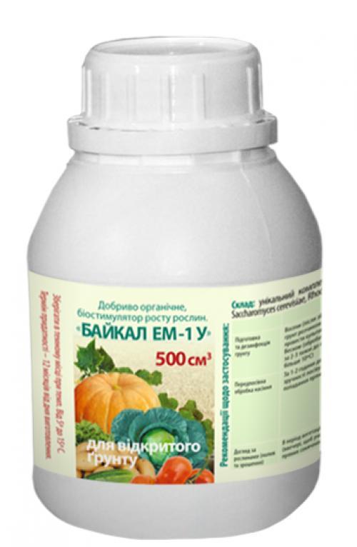 Байкал ЭМ-1У биоудобрение для открытого грунта (500 мл): продажа, цена ...
