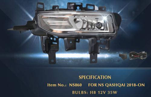 Фары доп.модель Nissan Qashqai 2017-/NS-860/H8-12V35Wэл.проводка (NS-860) (ID#1886434802), цена ...