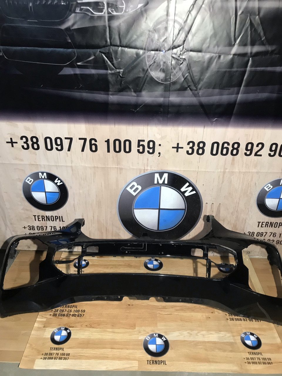 Бампер передний перед бмв bmw Г G05 х X5 М пакет M Performance ...