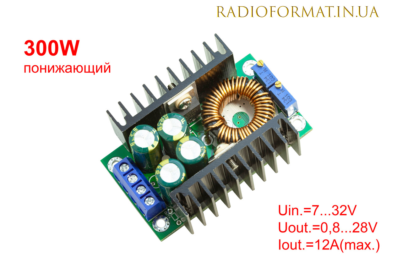 Модуль XL4016 12A 300W понижающий DC-DC преобразователь с регулировкой ...