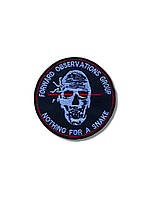 Шеврон (патч) ФОГ Форвард FOG Forward Nothing for a snake на липучці ...